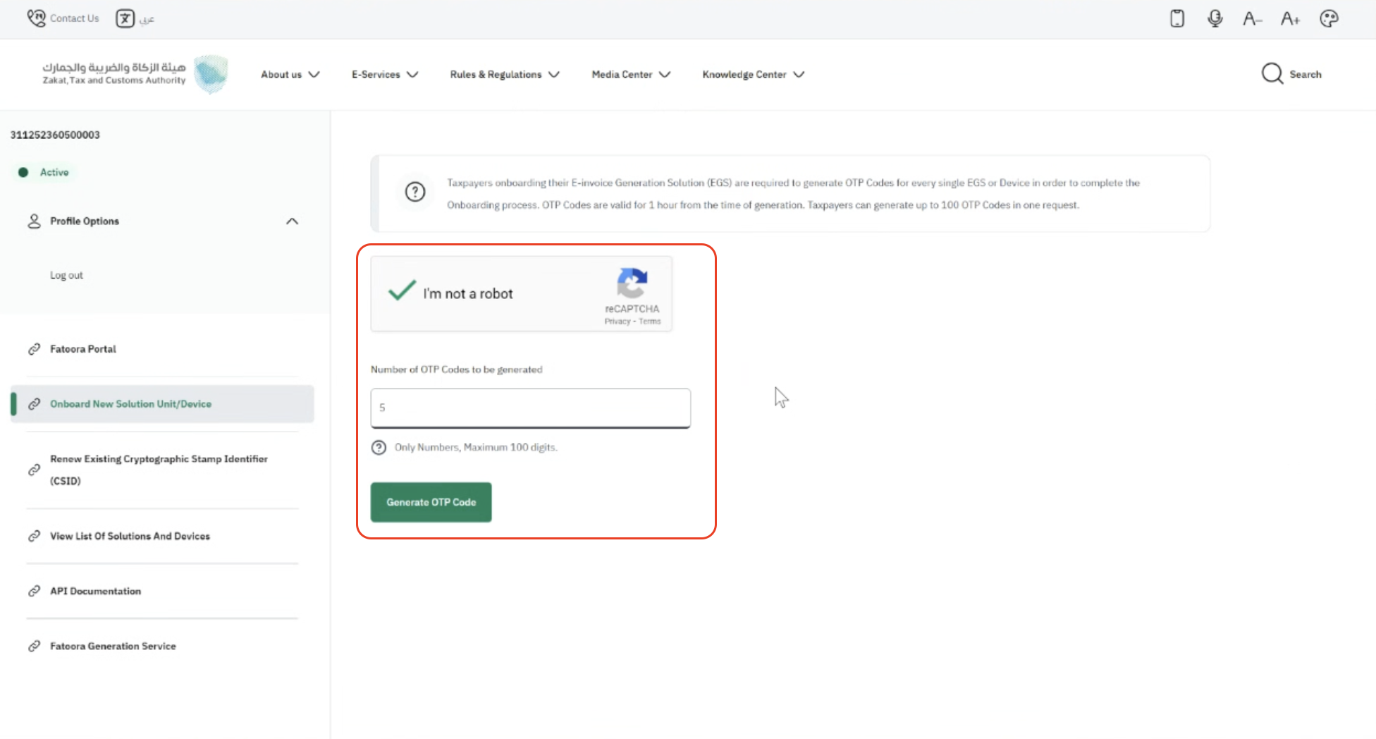 ZATCA Phase 2 Onboarding | Marmin Product Wiki